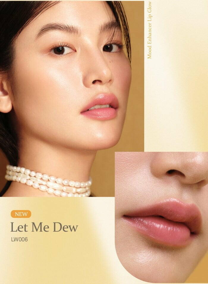 hince Mood Enhancer Lip Glow - hince Vietnam Official