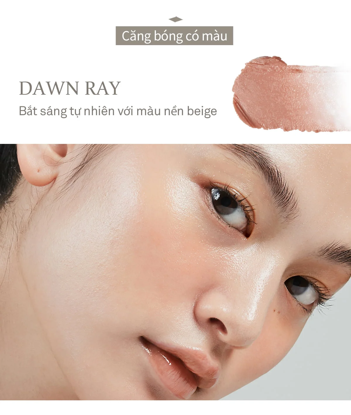 hince True Dimension Radiance Balm - hince Vietnam Official