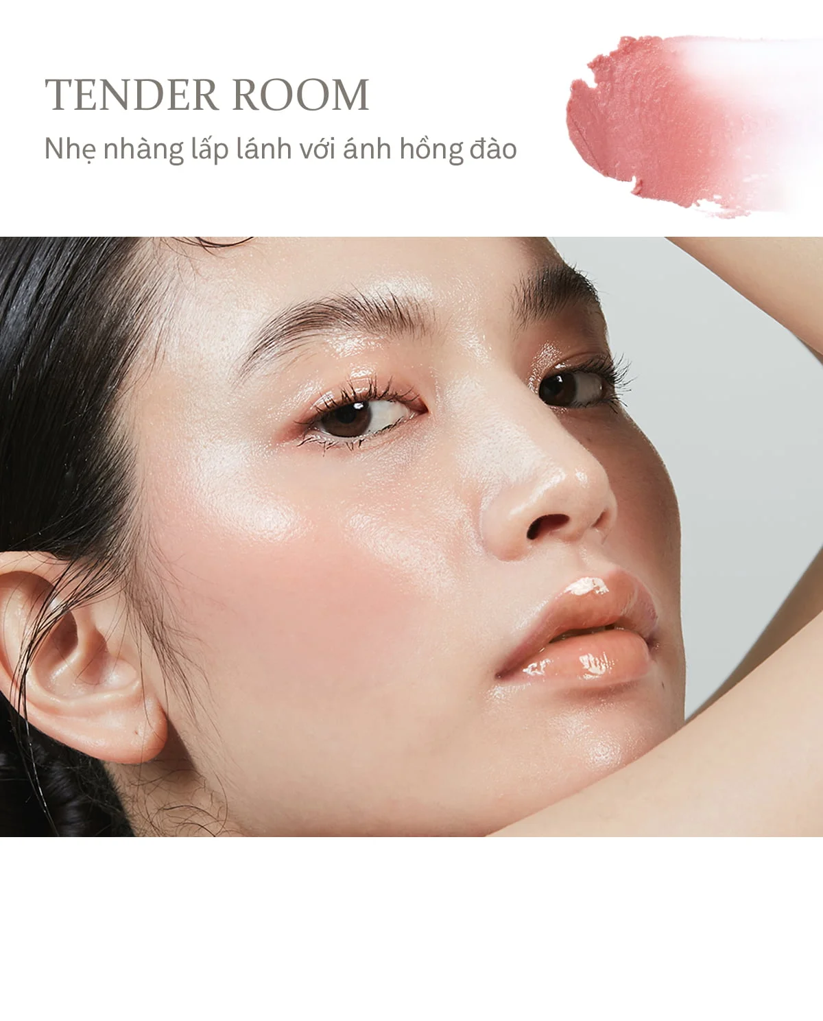 hince True Dimension Radiance Balm - hince Vietnam Official